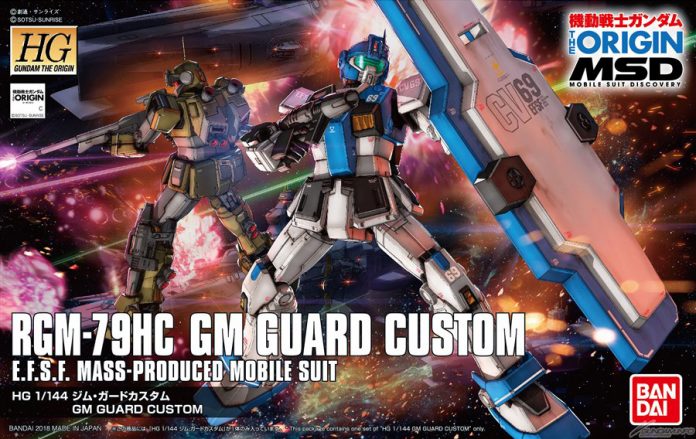 HG Gundam The Origin 1/144 GM Guard Custom | Rio X Teir