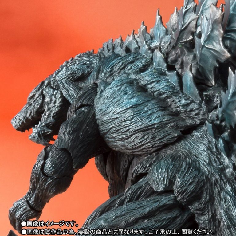 S.H.MonsterArts Godzilla Earth | Rio X Teir
