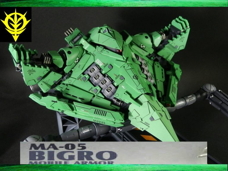 Mobile Armor Bigro Customized by AoFukane | Rio X Teir