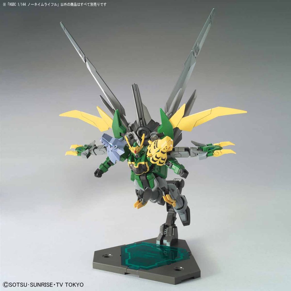 HG Build Custom 1/144 No-Name Rifle | Rio X Teir