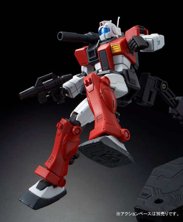HG Gundam The Origin MSD 1/144 GM Cannon | Rio X Teir