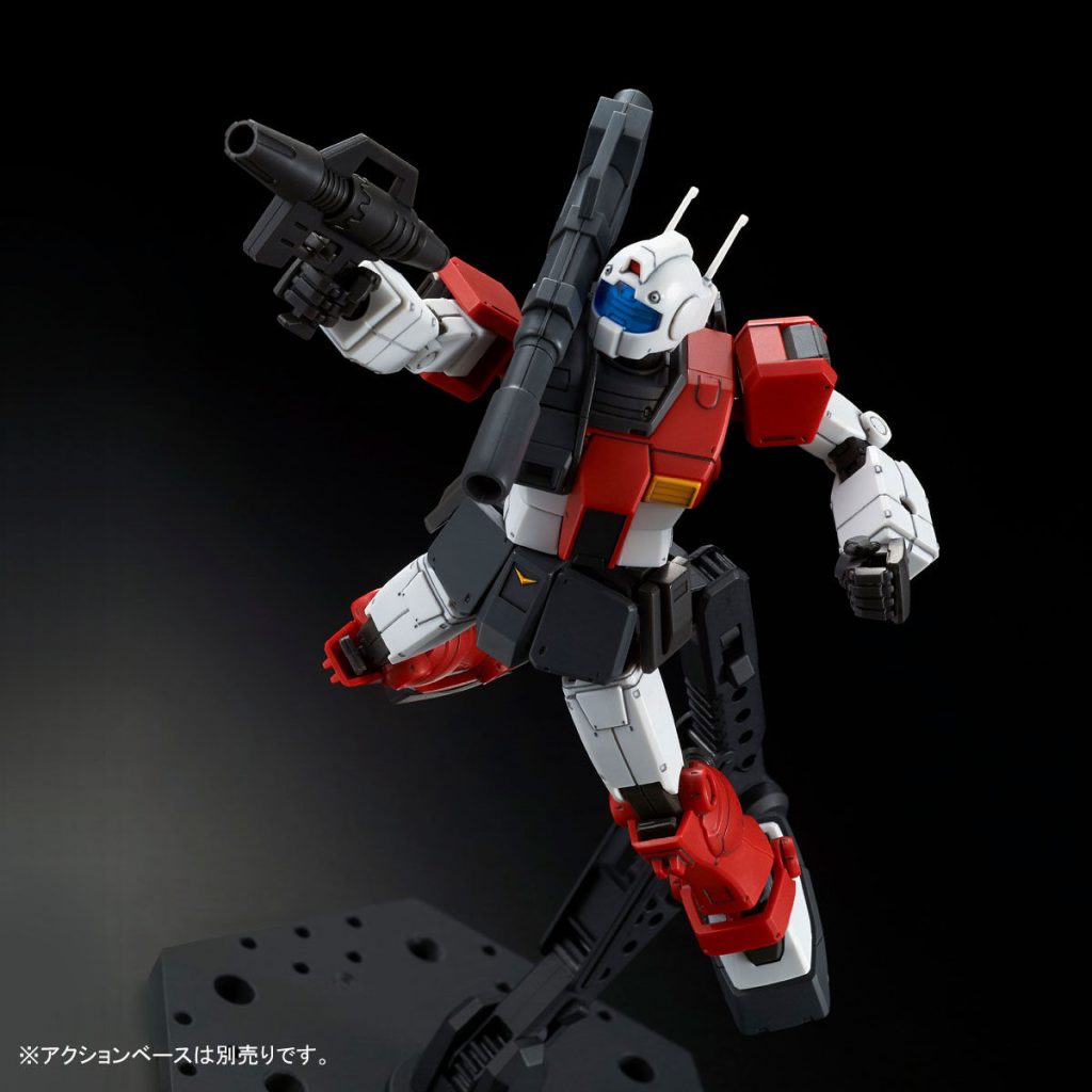 HG Gundam The Origin MSD 1/144 GM Cannon | Rio X Teir
