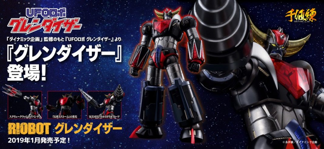 RIOBOT Grendizer | Rio X Teir