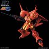 HGUC 1/144 AMX-104 R-Jarja | Rio X Teir