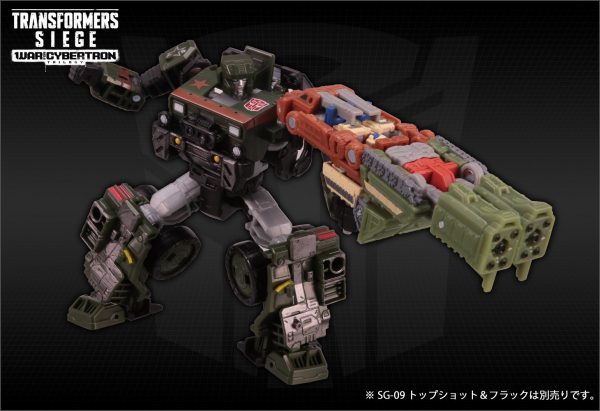 Transformers SIEGE SG-12 Hound | Rio X Teir