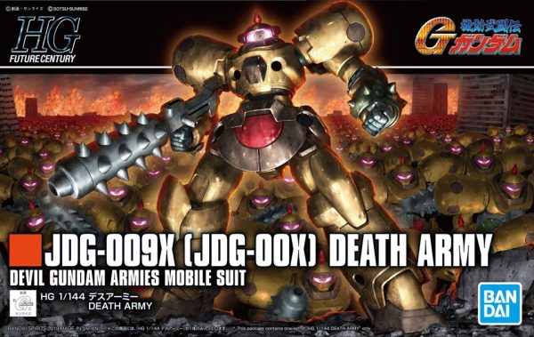 HGFC 1/144 Death Army [Mobile Suit G Gundam] | Rio X Teir