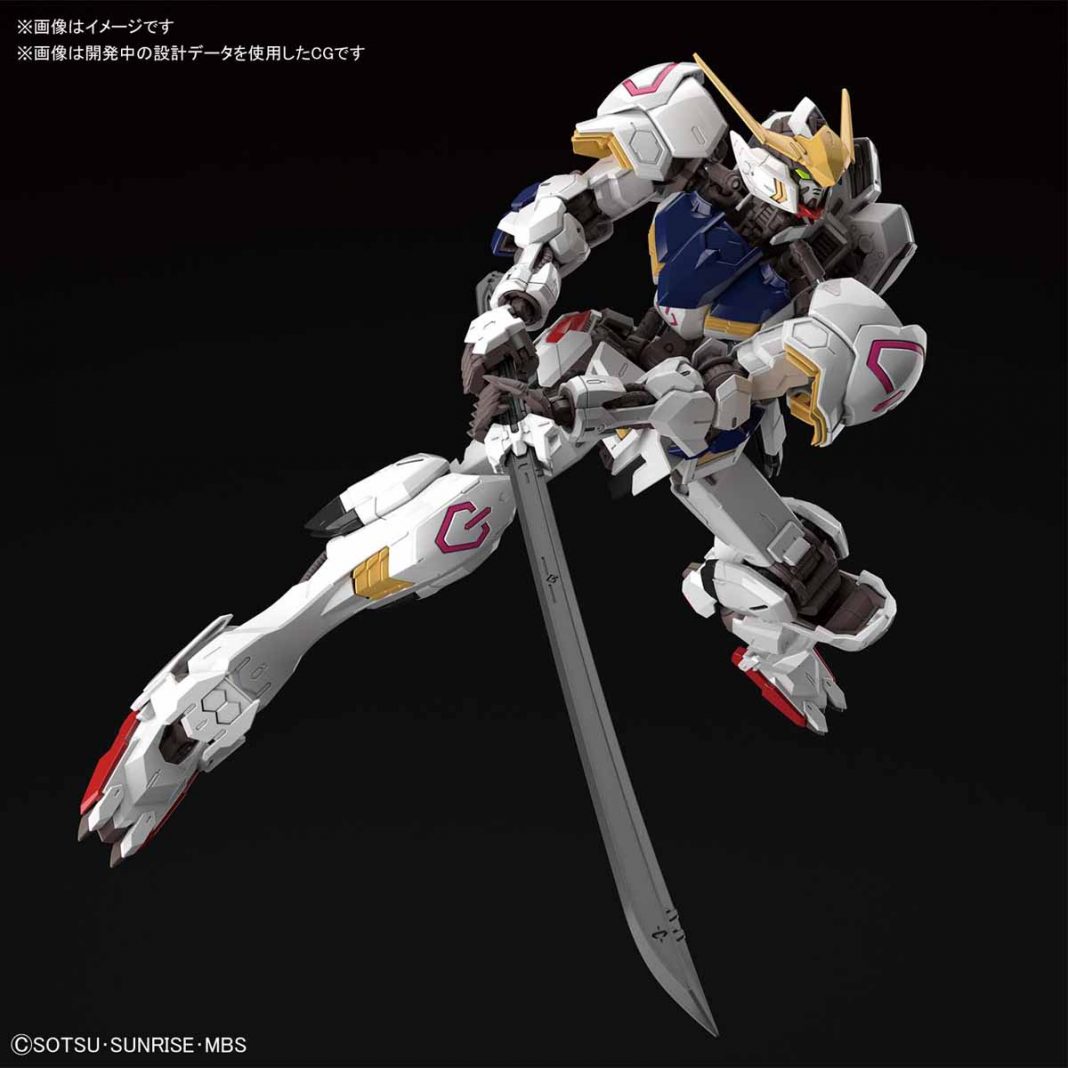 MG 1/100 Gundam Barbatos | Rio X Teir