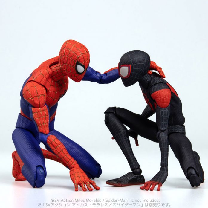 Sentinel SV-Action Spider-Man Peter B. Parker [Spider-Man Into The ...