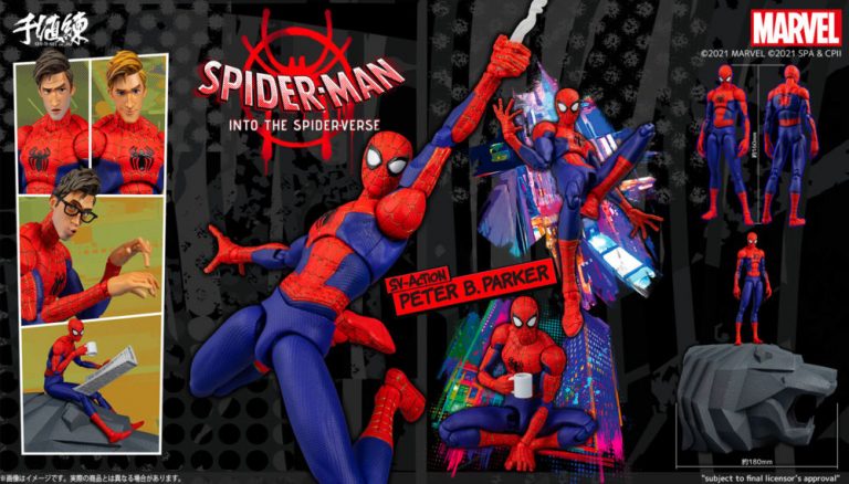 Sentinel SV-Action Spider-Man Peter B. Parker [Spider-Man Into The ...